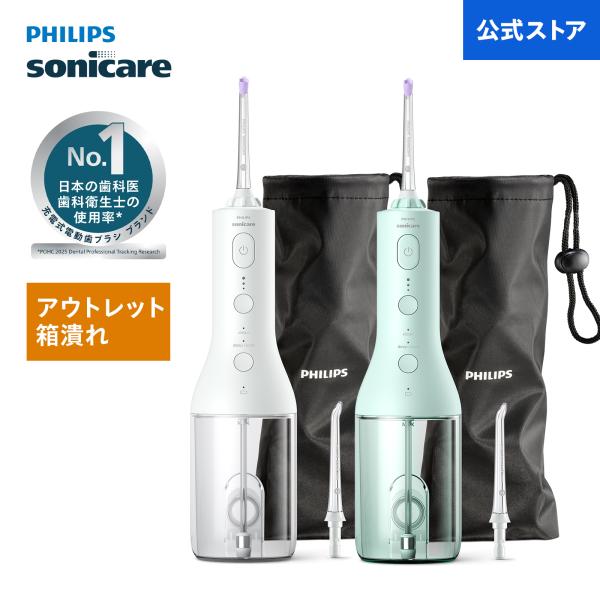 【発売日：2022年02月04日】※こちらの商品はアウトレット商品です。箱潰れや箱に汚れがございますが、製品には問題ございません。※お一人様1回までのご注文とさせていただきます。複数回ご注文いただいた場合、キャンセルとさせていただきます。【...