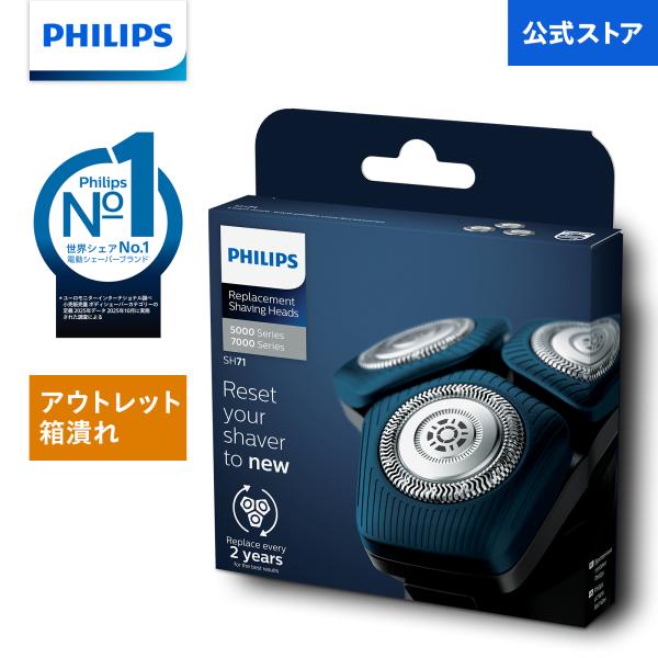 ※こちらの商品はアウトレット商品です。箱潰れや箱に汚れがございますが、製品には問題ございません。※お一人様1回までのご注文とさせていただきます。複数回ご注文いただいた場合、キャンセルとさせていただきます。【本体サイズ(H×W×D)】約6×2...
