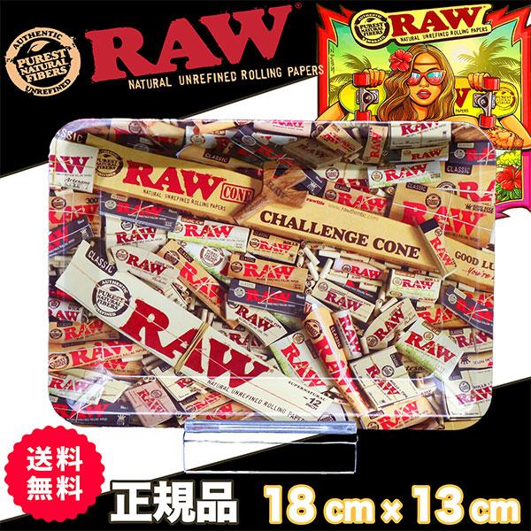 RAW Mixシリーズ特有のデザインが施され、シンプルでありながらも個性的で魅力的な外観です。頑丈なメタル素材に特殊コーティングを施し、汚れや摩耗に強い仕様。コンパクトなサイズながら、しっかりとした作業スペースを確保。ポケットやバッグにすっ...