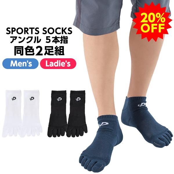 【セール価格商品】※セール販売につき、返品・交換不可となります。※選択肢の無いサイズ、カラーについては完売となります。※ご注文いただいた際に「売り切れ」の表示がない場合も、タイミングにより商品がご用意できない場合がございます。ラクに足を踏み...