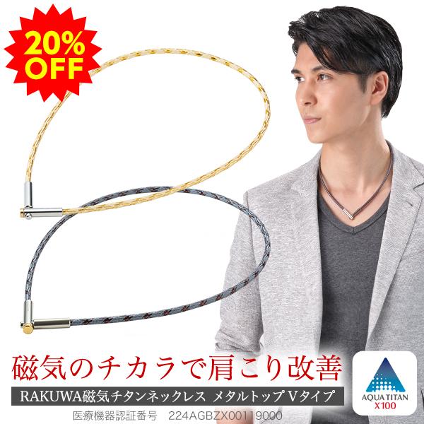【アウトレット対象商品】※セール販売につき、返品・交換不可となります。※選択肢の無いサイズ、カラーについては完売となります。※ご注文いただいた際に「売り切れ」の表示がない場合も、タイミングにより商品がご用意できない場合がございます。