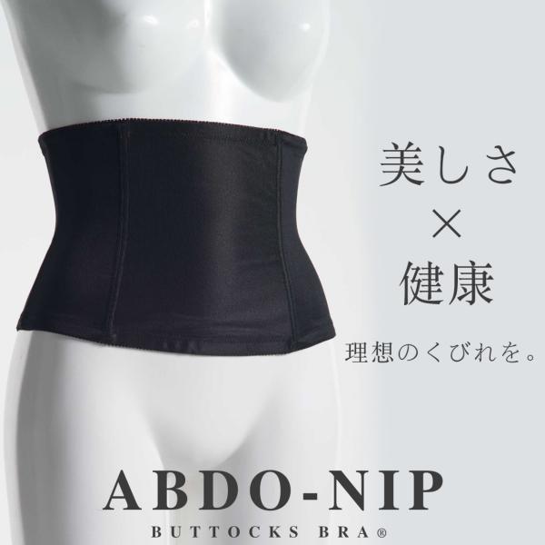 ▽商品説明・素材　表：ナイロン70％、ポリウレタン30％　裏：綿100％・サイズ　1 　55-58cm　2 　59-62cm　3 　63-67cm　4 　68-73cm　5 　74-79cm　6 　80-85cm　7 　86-91cm　8 ...