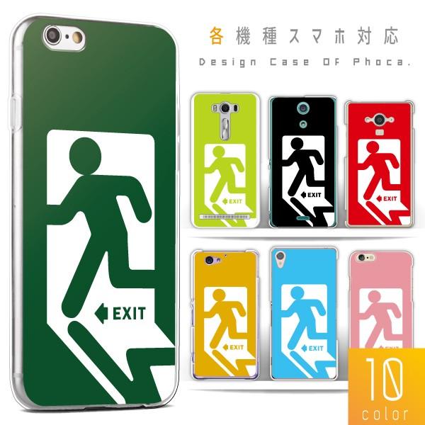 ※各画像はiPhoneでの参考イメージです※ご選択された機種用ケースをお送りします※その他注意事項は「お買い物ガイド」ページをよくお読みの上ご注文下さいPixel10 Pixel10Pro ピクセル10 ピクセル10pro プロPixel9...