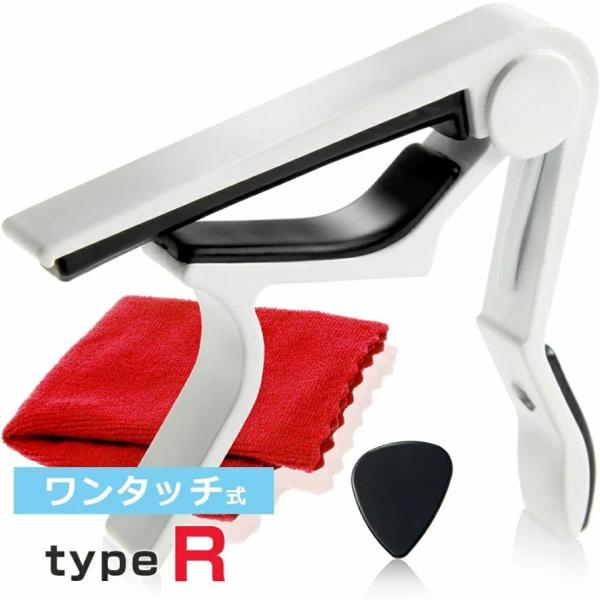 ギブソン、フェンダー、モーリス、タカミネ、アイバニーズ、キラー、グレコ、フェルナンデス等どのメーカーのギターでもご使用いただけます。