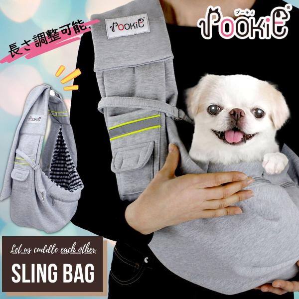 【包まれる安心感！さあ、手ぶらでお出かけしましょう！】お散歩中に歩かなくなった…ウルウル目で見上げてくる…。通院でドキドキ不安そうなワンちゃん。そんなワンちゃんには、こちらのペットスリングバッグへ。包まれる感じと飼い主さんとの密着感が安心感...