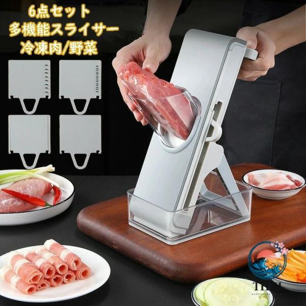 商品説明製品特徴 ?製品名：スライサー?製品の内容：7.5mm千切り、3mm千切り、2mm薄切り、4mm薄切り?素材：ABS+PS+PET+PP+ステンレス?カラー：ブルー、グレー  不良品についての説明基づいて掲載しています  メーカー希...
