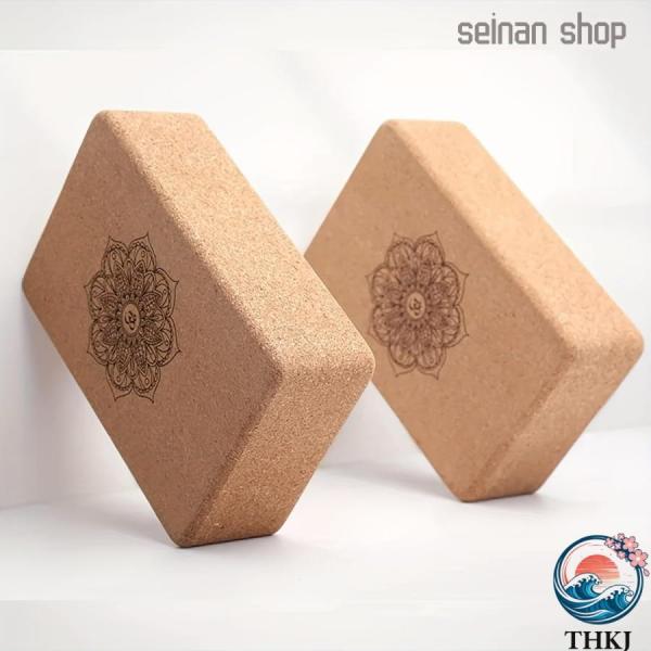 seinan shop ヨガブロック 1. 環境に優しい素材: 高品質の天然コルクを使用し、持続可能な製品を提供します。2. 安定性とサポート3. 軽量デザイン: 持ち運びが簡単で、自宅やスタジオでの使用に最適です。4. 滑り止め表面: テ...