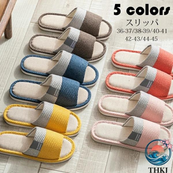 商品コード:y303618  カラー：イエロー、ピンク、レッド、ネイビー、コーヒー  サイズ：36-37（25cm）、38-39（26cm）、40-41（27cm）、42-43（28cm）、44-45（29cm）  材質：本体/リノレン  ...