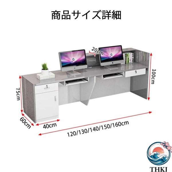 ? 【多機能スタイル】この豊かさを高めるレジは、豊富な内部構成と多目的マシンを備えており、快適なオフィスライフを切り開きます。 会社のフロントデスク、ショッピングモール、教育機関などの場所に適しています。 さまざまな色とサイズがあり、左隅と...