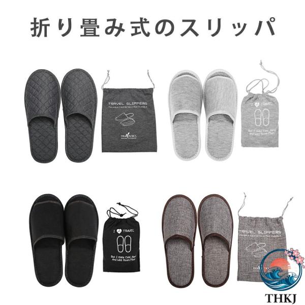 商品情報カラーブラック、グレー サイズ/寸法対応サイズ：22.5cm-27.5cm その他商品説明材質：ポリエステル、EVA重量：約100ｇ製造元：中国 納期商品ページの納期（選択肢ところに書いております）で発送予定、申し訳ございませんが、...