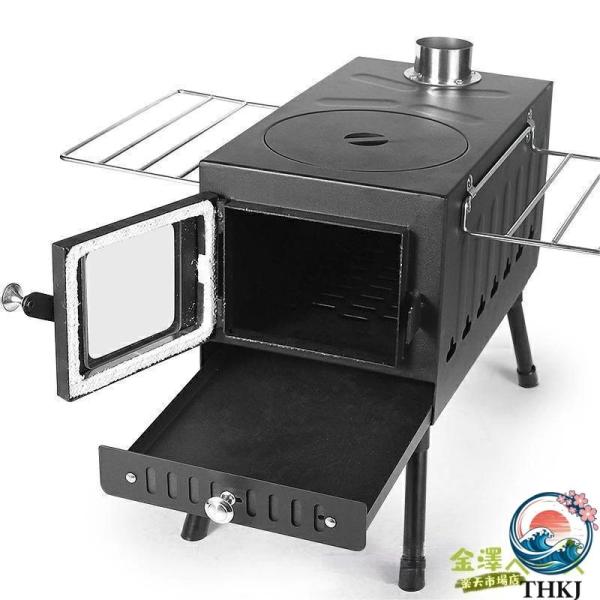【サビに強い高品質ステンレス】こちらのキャンプ薪ストーブは錆びに強く腐食しにくい耐久性抜群な高品質ステンレス製なので、 どんな過酷なアウトドアシーンにも耐えるタフなストーブです。【カラビナ・ロープで煙突を固定】 煙突を3方向からをしっかり固...