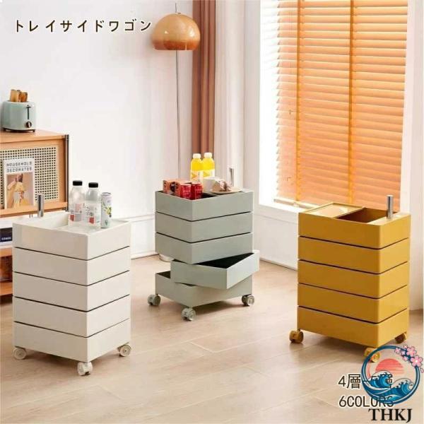 注意： 入荷時期により生地の色味、光沢感 など若干違いが出る場合も御座いますが、不良品とは異なりますので、予めご了承頂けますようお願い致します。 サイズ詳細は平置きした状態でメジャー計測の為、若干の誤差がある場合がございます。 PC環境光の...