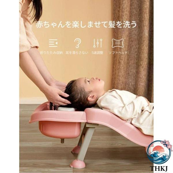 &amp;amp;amp;amp;lt;p&amp;amp;amp;amp;gt;&amp;amp;amp;amp;lt;p&amp;amp;amp;amp;gt;シャンプーチェア 折りたたみ 子供用 軽量 2色 キッズ 省スペース ベビー...