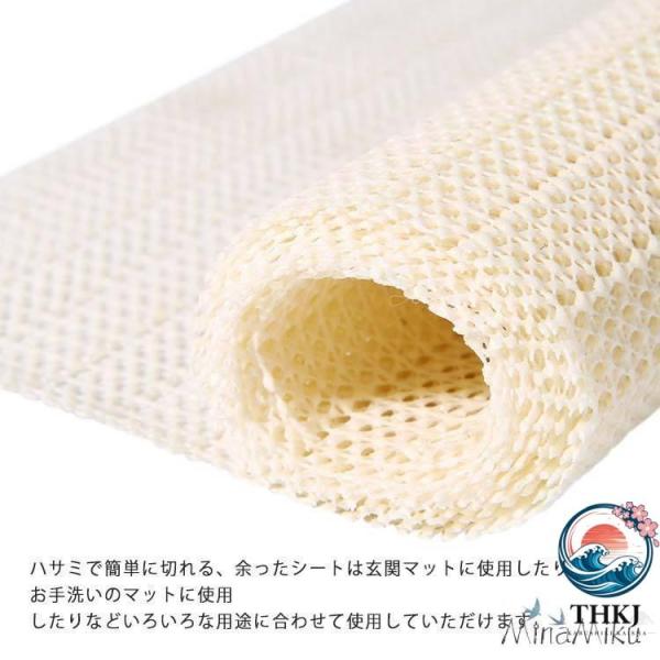 男女服を安価で提供させていただきます。