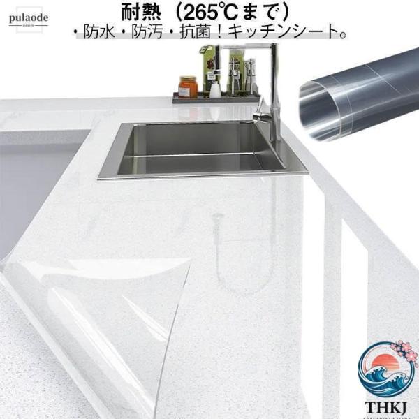 サイズ：幅cm30長5m 幅cm40長5m 幅cm50長5m※商品のサイズは手作業で測定させて頂いておりますので、若干の誤差があります。