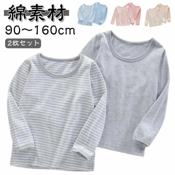 商品仕様                              生産国                              中国                              注意事項                 ...