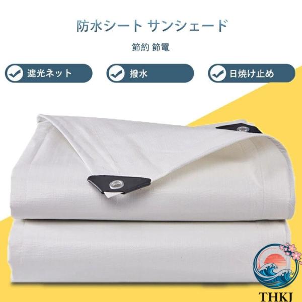 注意： 入荷時期により生地の色味、光沢感 など若干違いが出る場合も御座いますが、不良品とは異なりますので、予めご了承頂けますようお願い致します。 サイズ詳細は平置きした状態でメジャー計測の為、若干の誤差がある場合がございます。 PC環境光の...