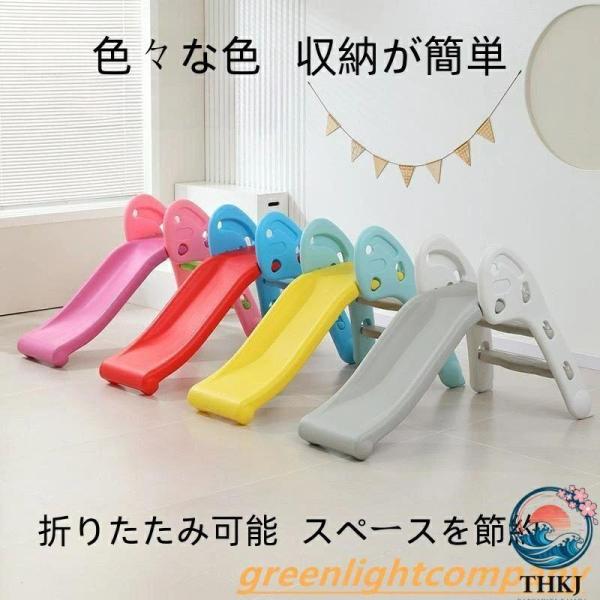 すべり台 室内 屋内用 幼児 子どもお家で楽しく元気に遊ぼう！折りたたみ式・室内用すべり台です。雨の日や日差しが強い夏でも、室内用だからお天気を気にせず遊ぶことが可能！軽量＆コンパクトなのに安心の耐荷重50kgだから、お子様の体重をしっかり...
