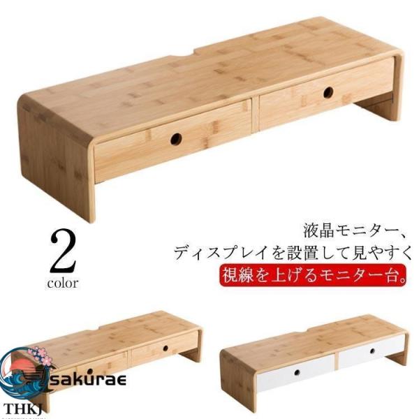 横幅60cm 高さ13cm 奥行20cm