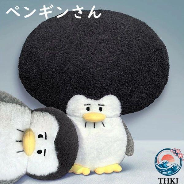 商品詳細 商品内容：ペンギンぬいぐるみ 素材：ポリエステル等 注意書き（購入前に必ずご確認ください）： ※記載寸法と実際の商品の寸法には、若干の誤差が生じる場合がございます。 ※お客様のモニター環境により、画像の色が実際の商品と異なって見え...