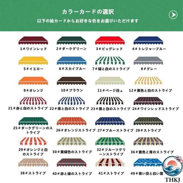 屋根の下に吊るして取り付けることができます