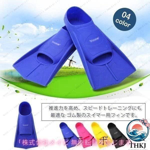 製品の説明XS　おすすめサイズ33-35　脚長20cm　幅7cmS　おすすめサイズ36-38　脚長23cm　幅7.5cmM　おすすめサイズ39-41　脚長24cm　幅8cmL　おすすめサイズ42-44　脚長26cm　幅9cm