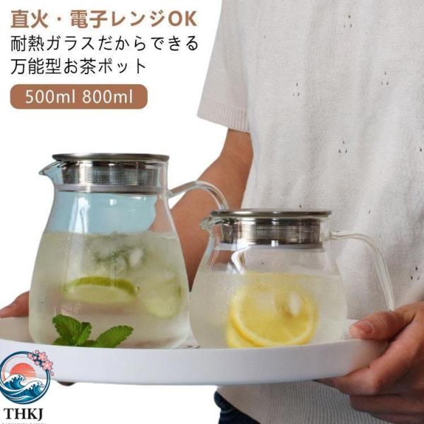 ※商品のサイズは手作業で測定させて頂いておりますので、若干の誤差があります。