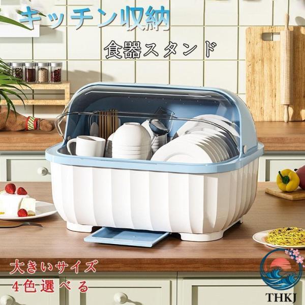 マグネットキッチン棚 ワイドカラー:ブルー/ピンク/ネイビー/グリーンサイズ:M 35*26*28CM780gL 39*29*30CM 900gXL 44*33*33CM 1120関連キーワード幅が広いので、調味料やキッチン回りの小物類がす...