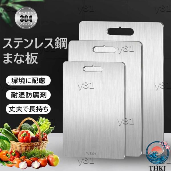 ：y813416    シルバー24x15cm、シルバー30x20cm、シルバー34x23cm、シルバー39x28cm、シルバー46x30cm  高品質のSUS 304食品グレードのステンレススチール製  原産国 : 中国    従来のプラ...