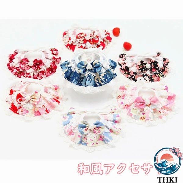 商品詳細 商品内容：ペット用首飾り 素材：ポリエステル等 カラー：写真通り サイズ:  SS:約15-20cm S :約20-25cm M :約25-30cm L :約30-35cm LL:約40-45cm 注意書き（購入前に必ずご確認くだ...