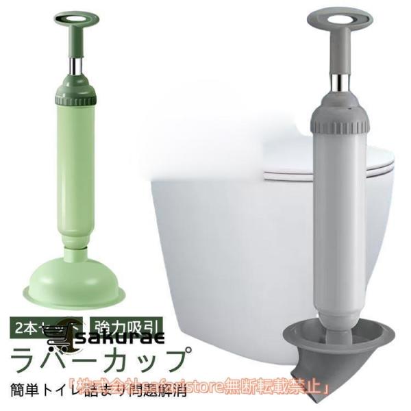 長さ約45cm