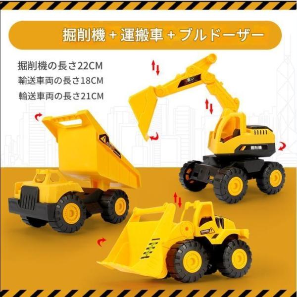 日用雑貨
