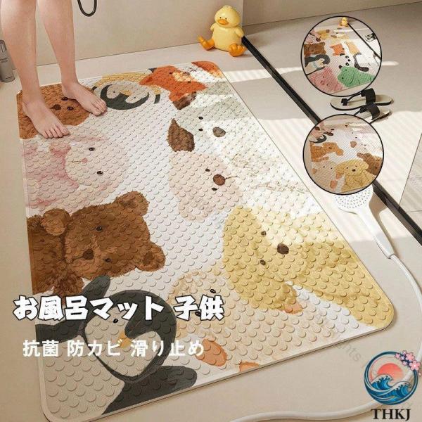 指定された配送時間は承っておりません。【スリーペア】