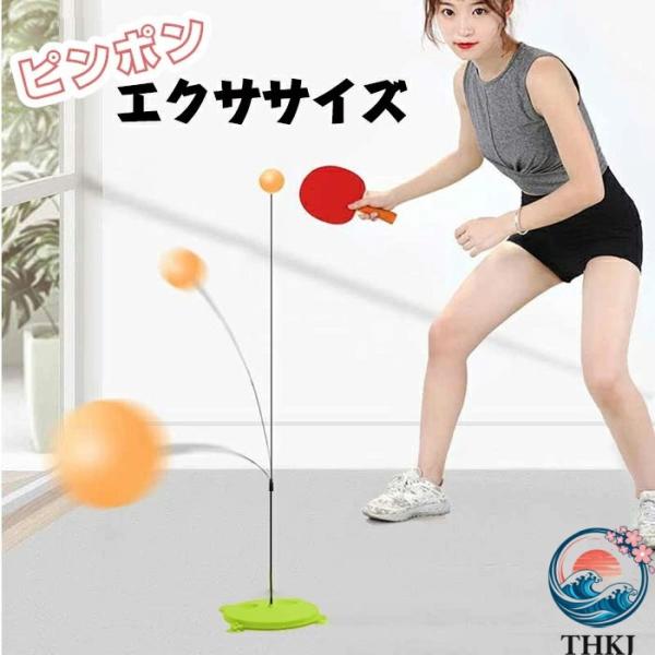 商品仕様  ・より簡単なインストール：このアイテムは初心者向けに設計されており、インストールと使用を簡単にするためのユーザーマニュアルが付属しています。一人で遊ぶことも、子供/若者/中年/老年に適した2倍以上にすることもできます。 ・実用的...