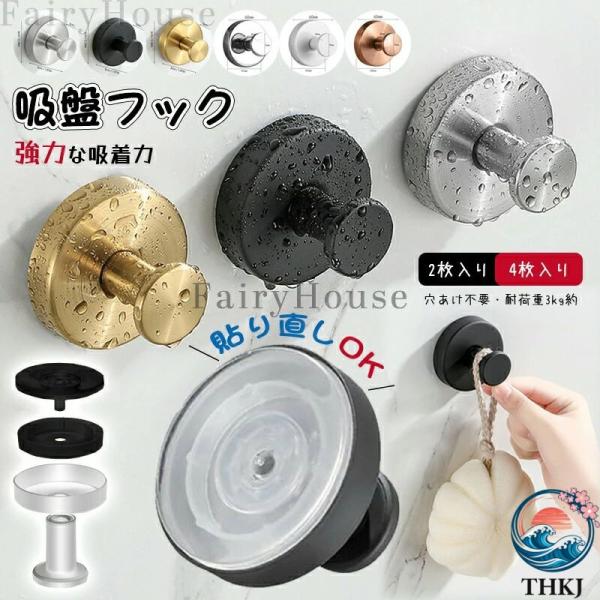 ：y813890シルバー、ブラック、ゴールド、ホワイト、ローズゴールドシルバーA、ブラック、ゴールド、シルバーB、ホワイト、ローズゴールド、シルバーA、ブラック、ゴールド、シルバーB、ホワイト、ローズゴールド原産国 : 中国: 5mm厚の高...