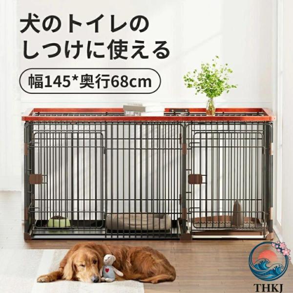 サイズ：Sサイズ（71*56*55cm）、Sサイズ+トレイ（111*54*64cm）、Lサイズ（87*56*60cm）、Lサイズ+トレイ（146*68*71cm）
