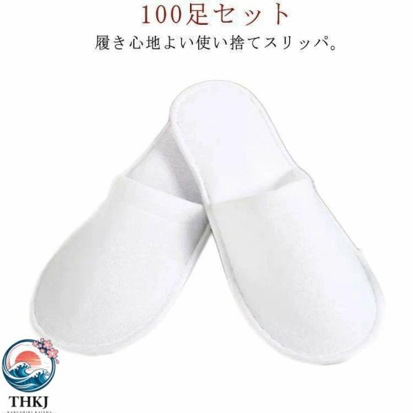 サイズ：28*10.5cm 底厚み約4mm