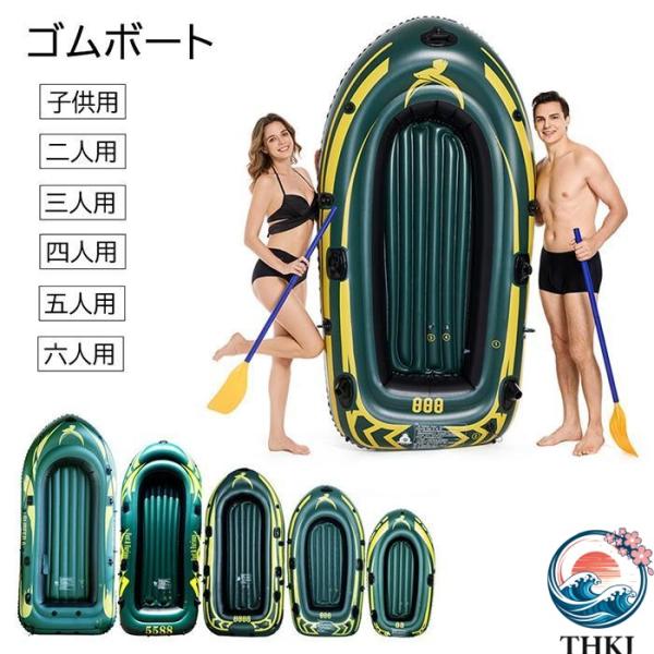 子供用内側サイズ：110*45cm耐荷重：130kg 二人用対応人数：大人1人+子供1人外側サイズ：190*98*32cm内側サイズ：108*45cm重さ：5kg耐荷重：150kg 三人用対応人数：大人2人+子供１人外側サイズ：230*13...