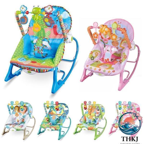 1ヶ月から36ヶ月適用&amp;amp;amp;amp;amp;amp;amp;amp;amp;amp;lt;br&amp;amp;amp;amp;amp;amp;amp;amp;amp;amp;gt;サイズ：幅43×奥行60×高さ80cm...