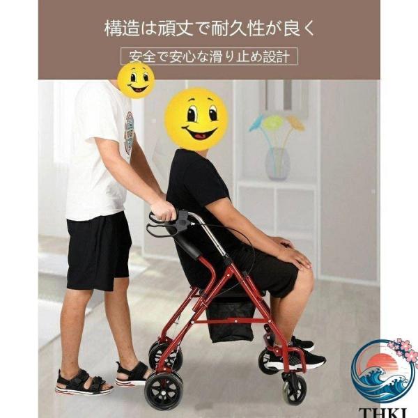 シルバーカー おしゃれ コンパクト 座れる 散歩 シニア 歩行補助 買い物 ショッピングカー 大容量 老人車 手押し車 介護 人気