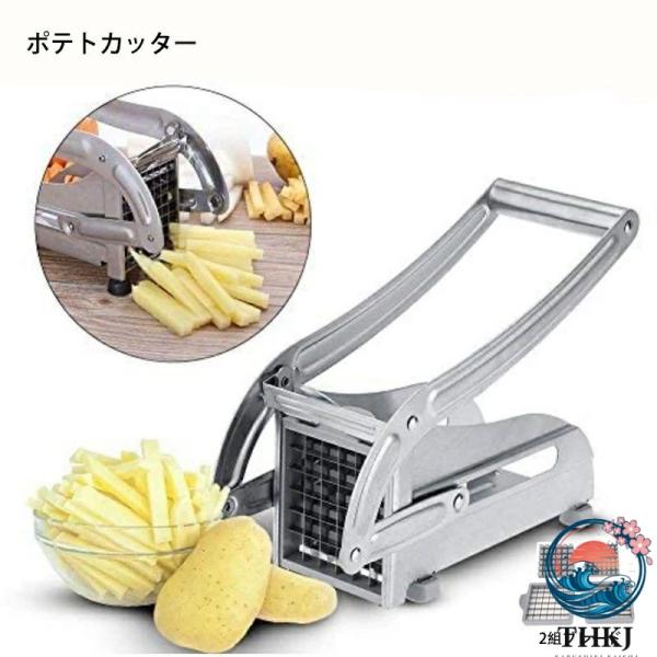 注意： 入荷時期により生地の色味、光沢感 など若干違いが出る場合も御座いますが、不良品とは異なりますので、予めご了承頂けますようお願い致します。 サイズ詳細は平置きした状態でメジャー計測の為、若干の誤差がある場合がございます。 PC環境光の...