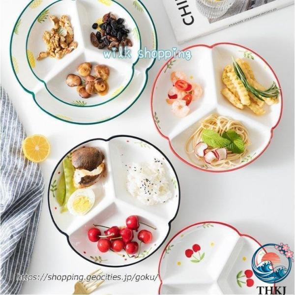 子供用食器 磁気 食器 ベビー ランチプレート 果物柄 お皿 ベビー食器 離乳食 赤ちゃん 子供 こども 可愛い 誕生日 祝い 子供 幼児 子ども シンプル キッズ