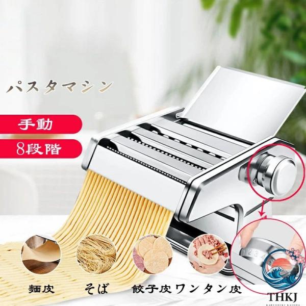 注意： 入荷時期により生地の色味、光沢感 など若干違いが出る場合も御座いますが、不良品とは異なりますので、予めご了承頂けますようお願い致します。 サイズ詳細は平置きした状態でメジャー計測の為、若干の誤差がある場合がございます。 PC環境光の...