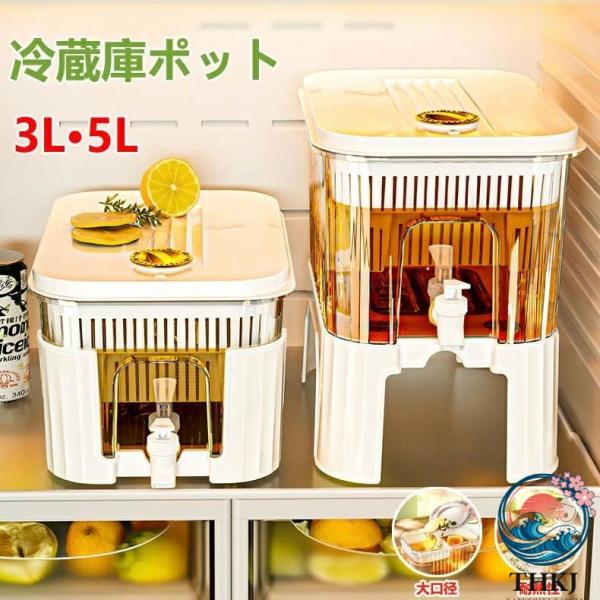 y757753 3L、5L PP 注意事項: ※ 平置き素人採寸ですので多少の誤差はご容赦下さい。 ※ モニタ環境によって、商品の色合いが多少違う場合があります。 ※ 少々匂いがありますが、置いたままで2-3日くらいになくなりますので、ご安...
