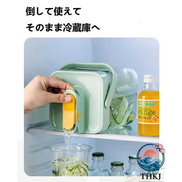 y757479 ライトグリーン、ベージュ 注意事項: 熱湯を入れたら、やけどを避けるため室温まで冷ましてください。 電子レンジやオーブンの使用はできません。 飲み物が入った状態で、冷凍庫をご使用されますと破損の原因となりますのでご注意ください。