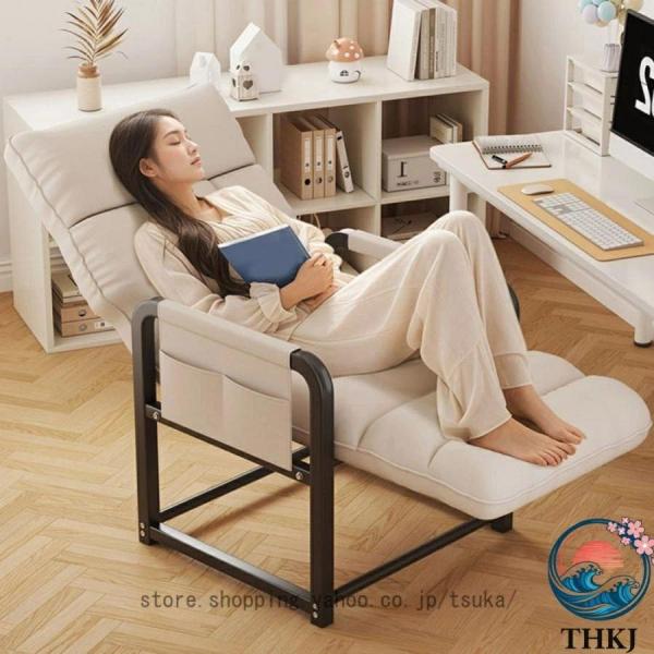 【商品】ソファチェアは一人に適しており、さまざまな場面に適しており、昼休みなどに利用できる。【５段階リクライニング】5段階のリクライニング機能付きなので、お好きな角度でくつろげる。【背もたれ高めで快適に】背もたれが高くて、背中を包まれ、頭ご...