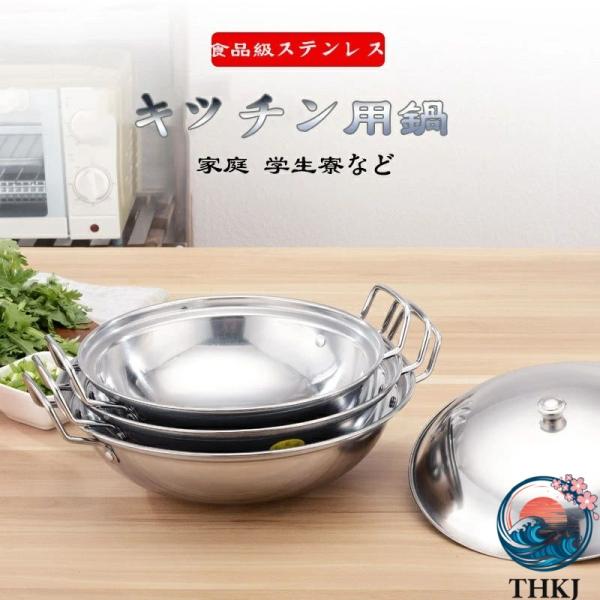 注意： 入荷時期により生地の色味、光沢感 など若干違いが出る場合も御座いますが、不良品とは異なりますので、予めご了承頂けますようお願い致します。 サイズ詳細は平置きした状態でメジャー計測の為、若干の誤差がある場合がございます。 PC環境光の...
