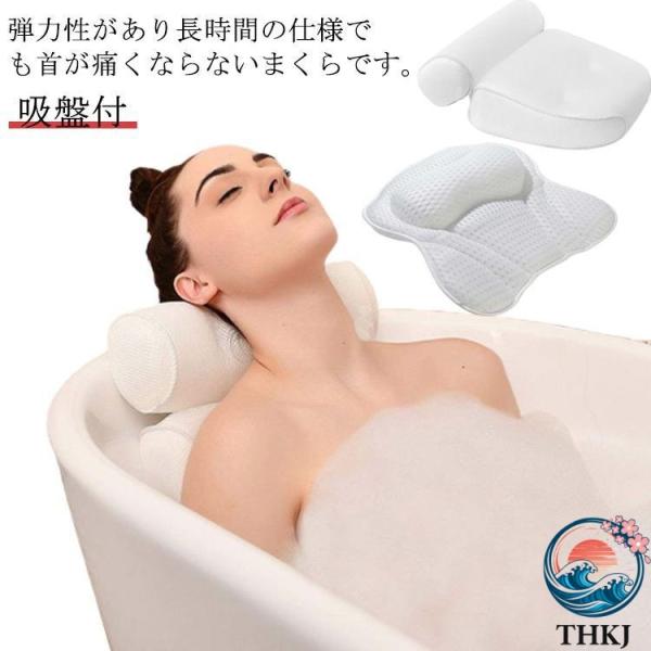 タイプ1：長さ37cm 幅35cm 厚さ10cmタイプ2：長さ44cm 幅43cm 厚さ10cm※サイズは平置き実寸になります。サイズ表の実寸法は商品によって1-3cm程度の誤差がある場合がございます