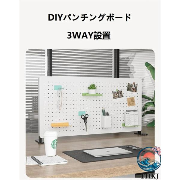 高品質な炭素鋼素材を採用し、耐荷重性と耐久性を両立。サビにくく、長期間の使用でも変形や劣化がありません。表面は滑らかな塗装仕上げで、デザイン性と保護機能を兼ね備えています。 壁掛け式・スタンド式・グリップ式の3通りの設置方法を選択可能。デス...