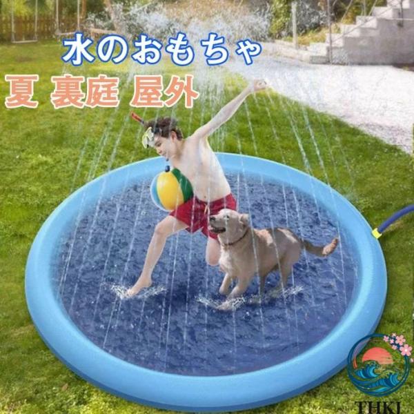 商品仕様       スプリンクラープール:あなたの毛むくじゃらの友人のための最高のスプリンクラープール,暑い夏の日に涼しい瞬間を楽しませる.この製品は,あなたの素敵なペットと暖かい瞬間を楽しむことができます,犬に適している,猫,その他のペ...